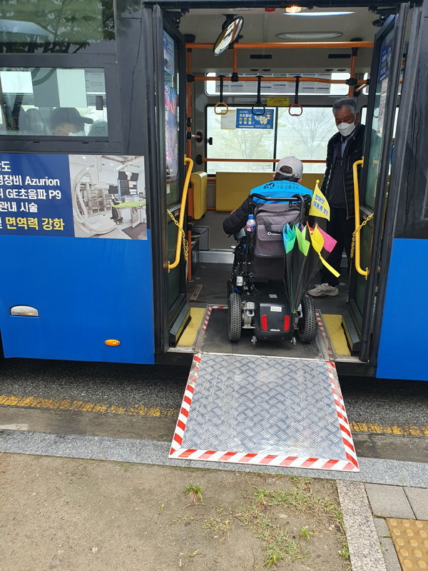 아산장애인자립생활지원센터, ‘저상버스·정류장 편의시설 모니터링’