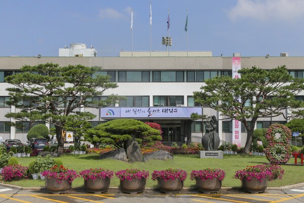 대전 대덕구, 거주불명 어르신 기초연금 수급 대상자 발굴 박차